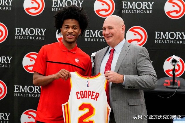 The NBA draft is over!Rookie point guard Sharif Cooper focuses on the ...