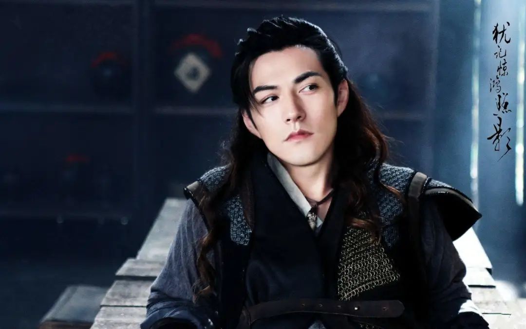 Gossip: Huang Zitao, Liu Haoran, Yao Di, Yan Yikuan, Zhang Binbin, Lan ...