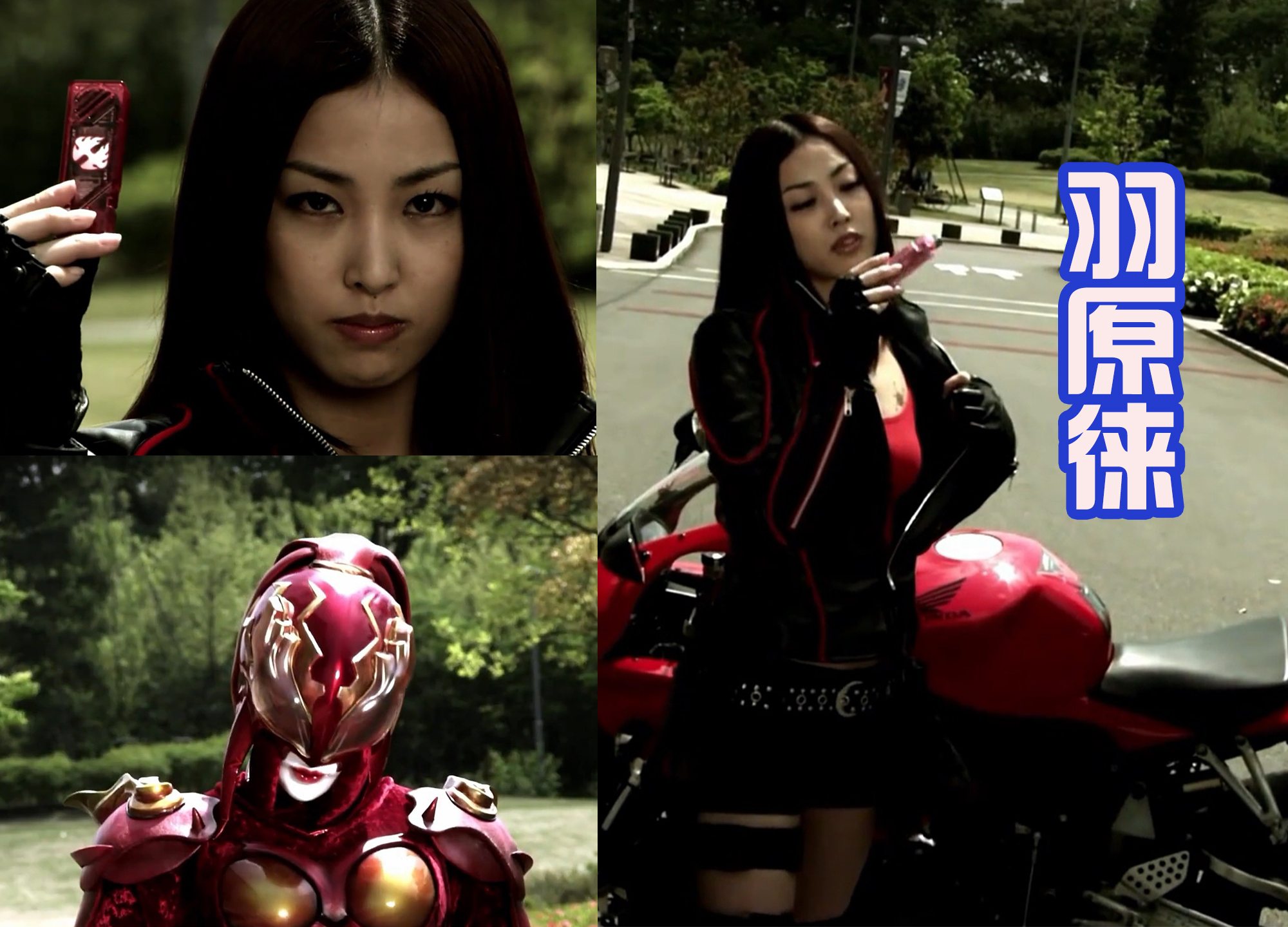 Among the Kamen Rider and Ultraman, 6 beautiful villains are on the ...