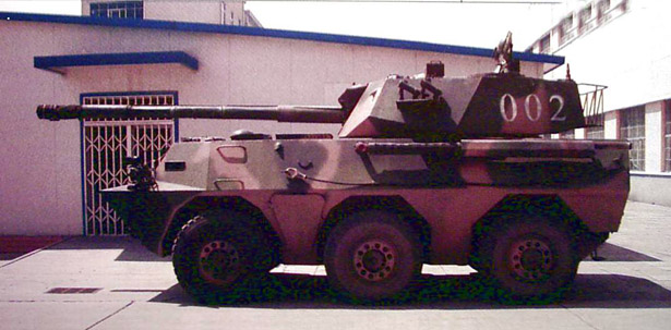 Chinese WMA301 Assault Gun Traveling to Africa - iNEWS