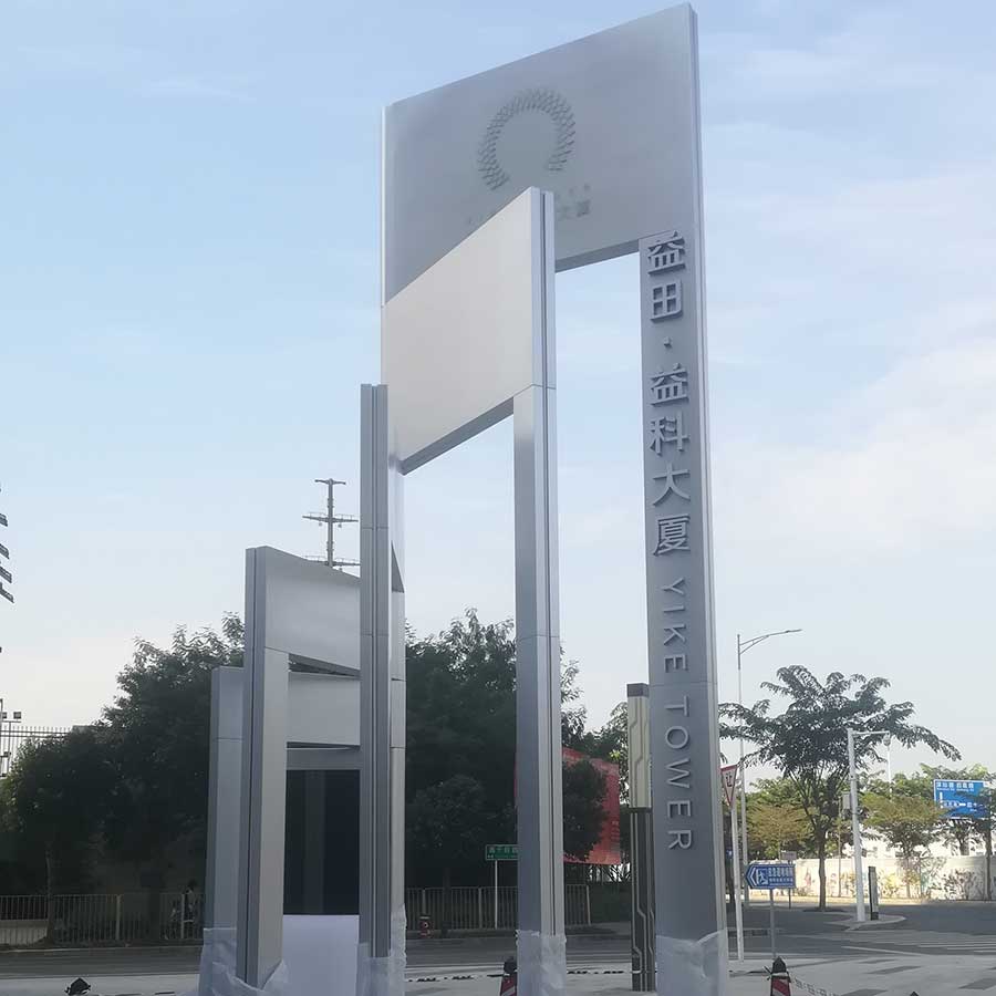 Kesai Sharing: Analysis of 3 Key Points in Deepening the Design of the ...