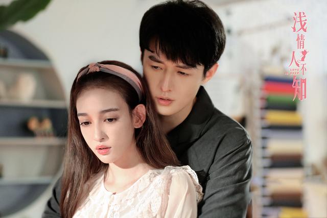 It became popular after graduate school. After 4 years of silence, Hu ...