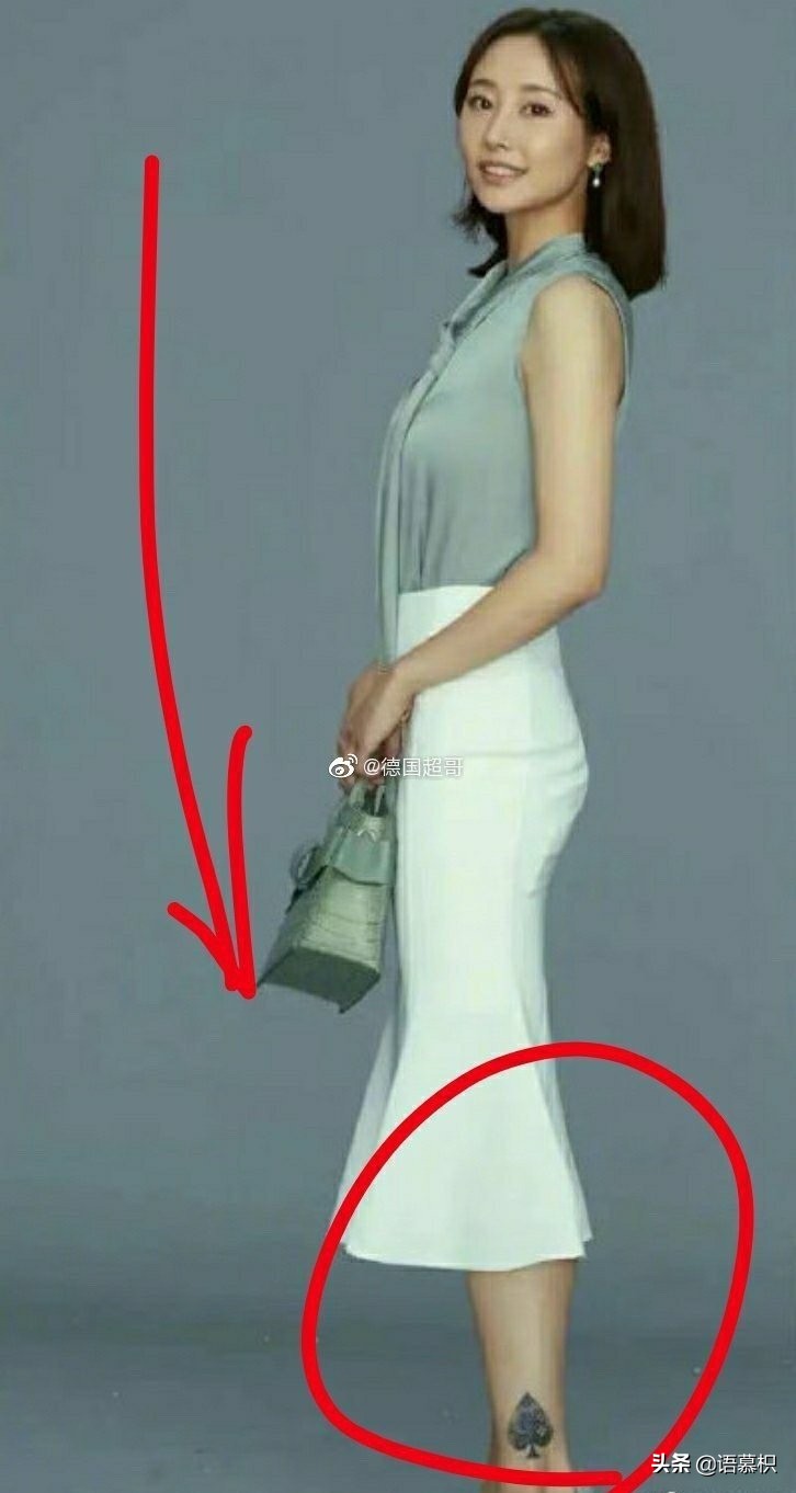 Li Chun spade tattoo was abused by netizens, why should he over ...