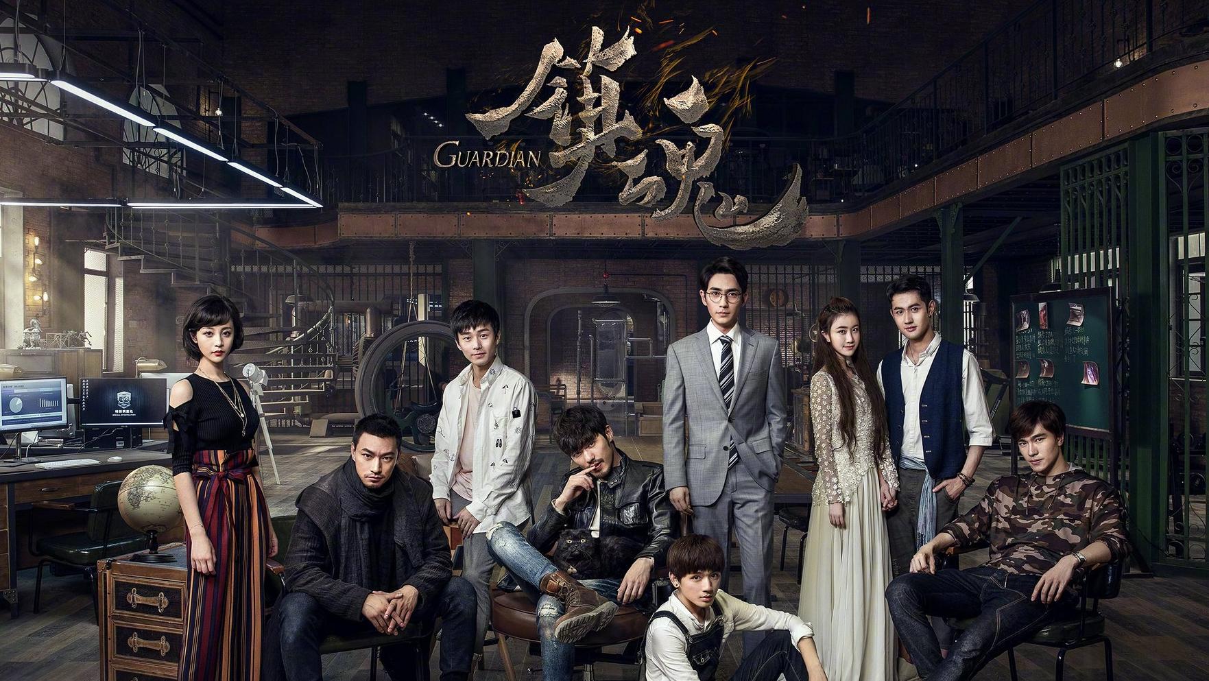 After the files of "Children of the Qiao Family" were set, Bai Yu was ...