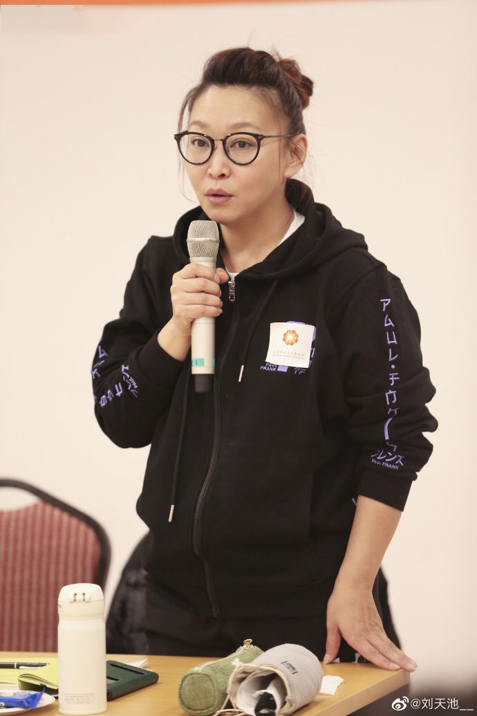 Liu Tianchi responded to Yang Ying's active controversy, and the ...