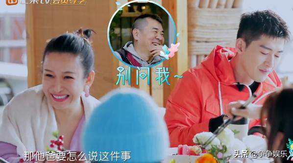 Jiang Qinqin Tucao: Both sons are like Chen Jianbin, Qin Hailu tears ...