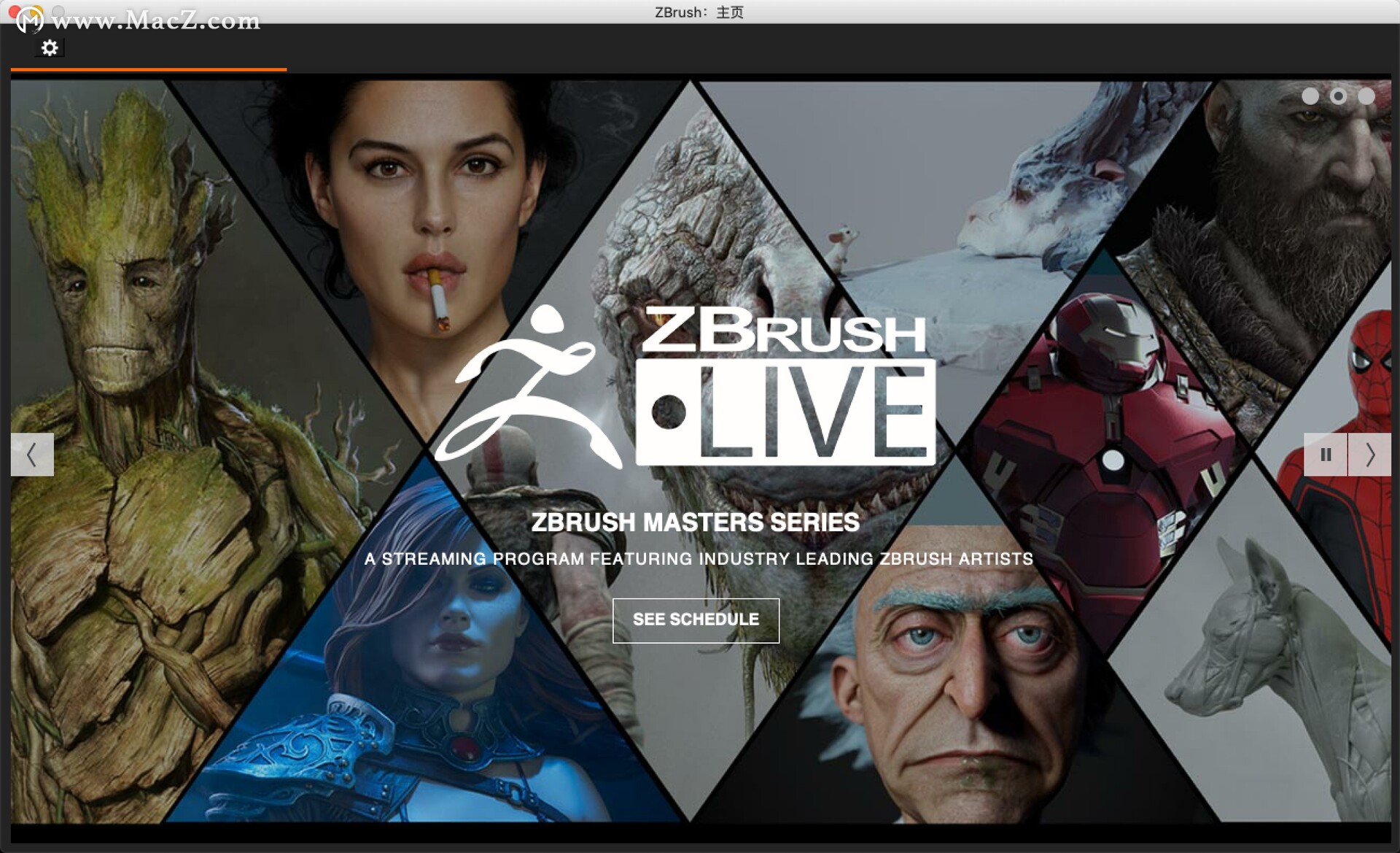 Pixologic Zbrush 2021 for Mac(數字雕刻和繪畫程序) - 資訊咖
