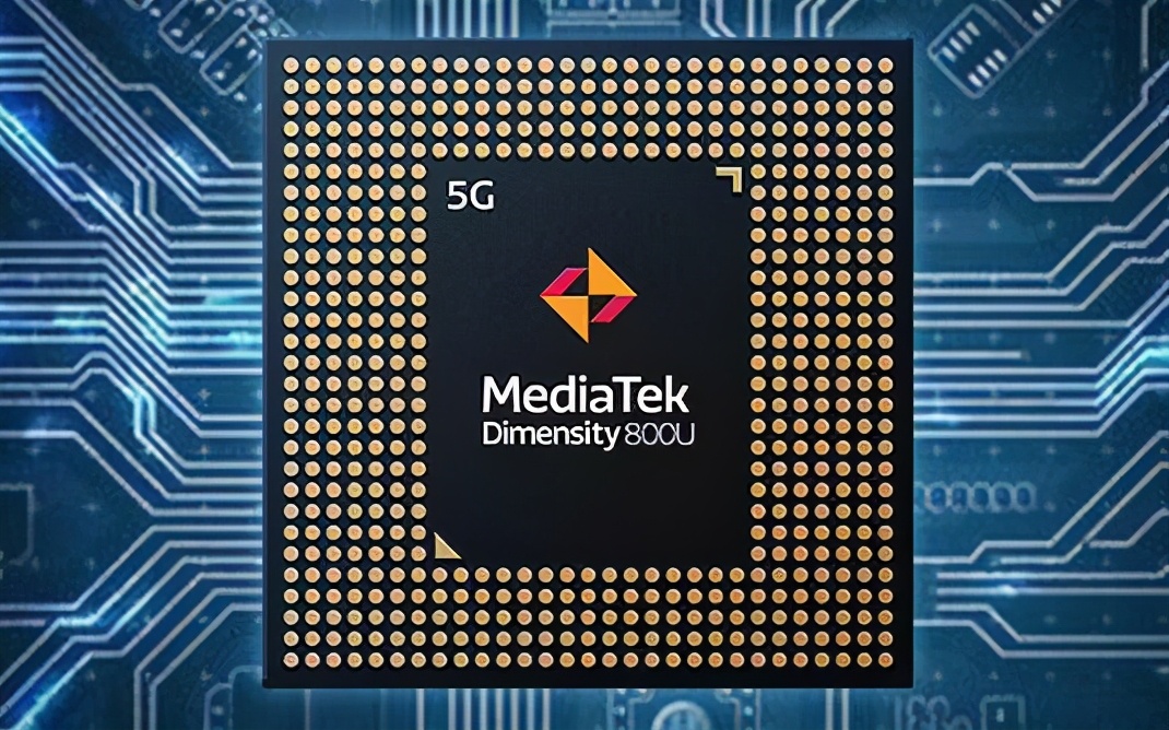 How to choose a mobile phone based on the chip? - iNEWS