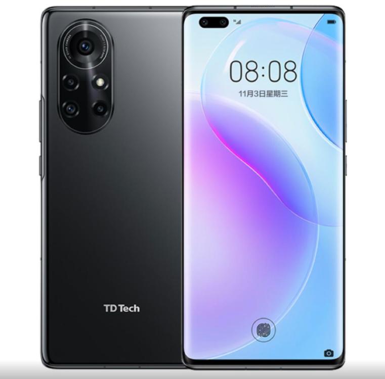 TD Tech N8 Pro launched in Huawei flagship store, equipped with Kirin ...