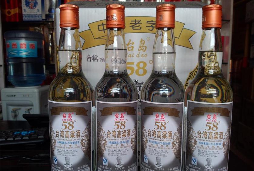 Taiwanese fell half a cup?Drinking friends: similar to mainlanders, it ...