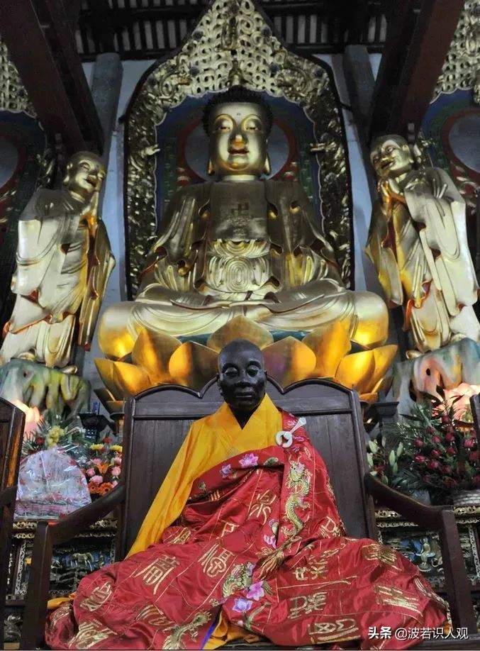 He only didn't know, but it became the founder of Zen, and 43 people in ...