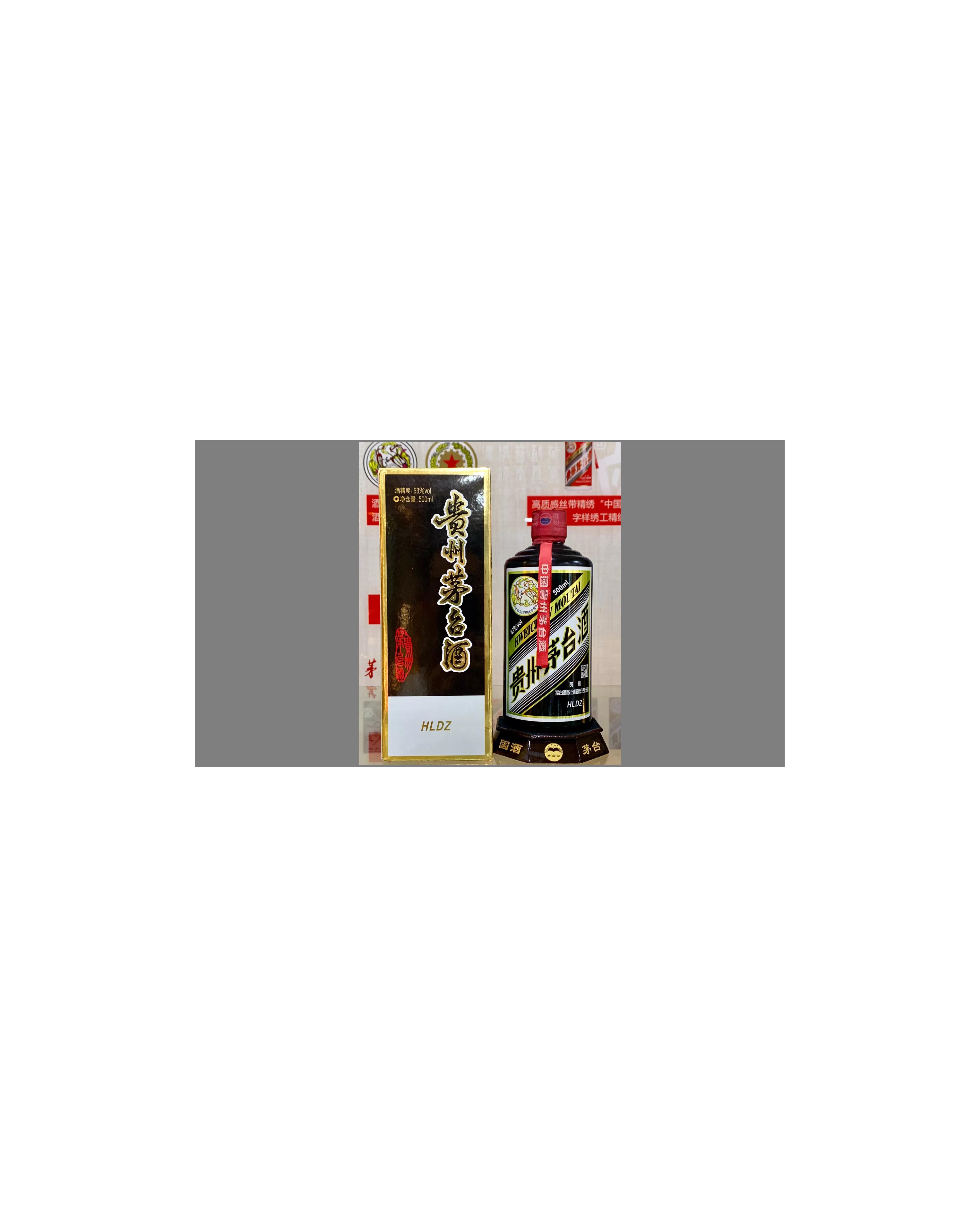 These different colors of Moutai are expensive, but they are worth ...