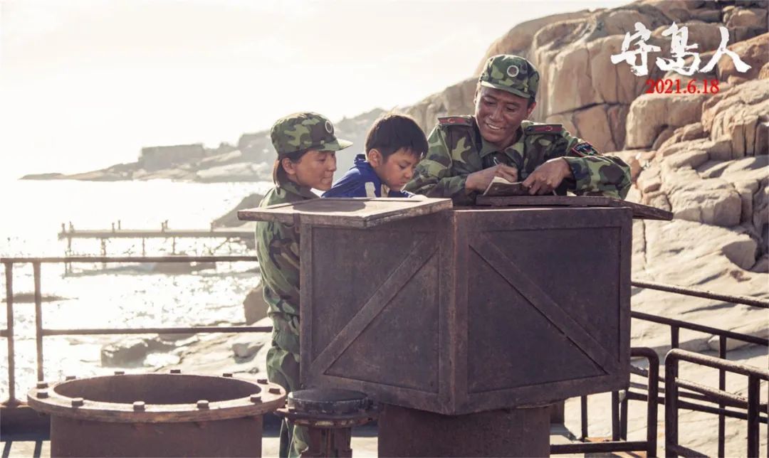 "Island Guardian": Use heroic spirit to shape heroes - iMedia