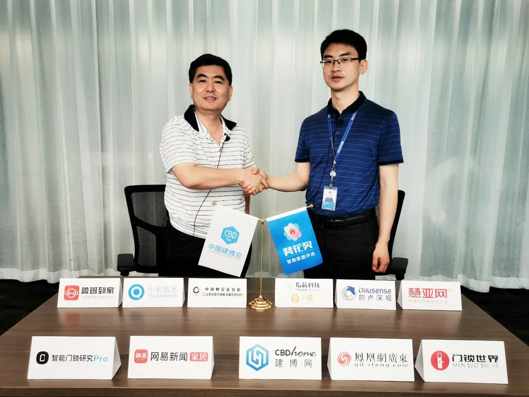 With 1.2 billion users, what surprises can Tencent Cloud bring to smart ...