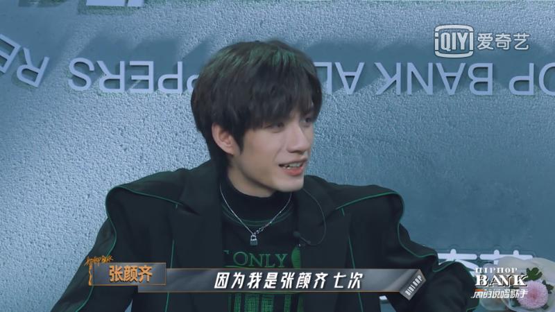 Zhang Yanqi, a slogan with a cool appearance and active audience ...