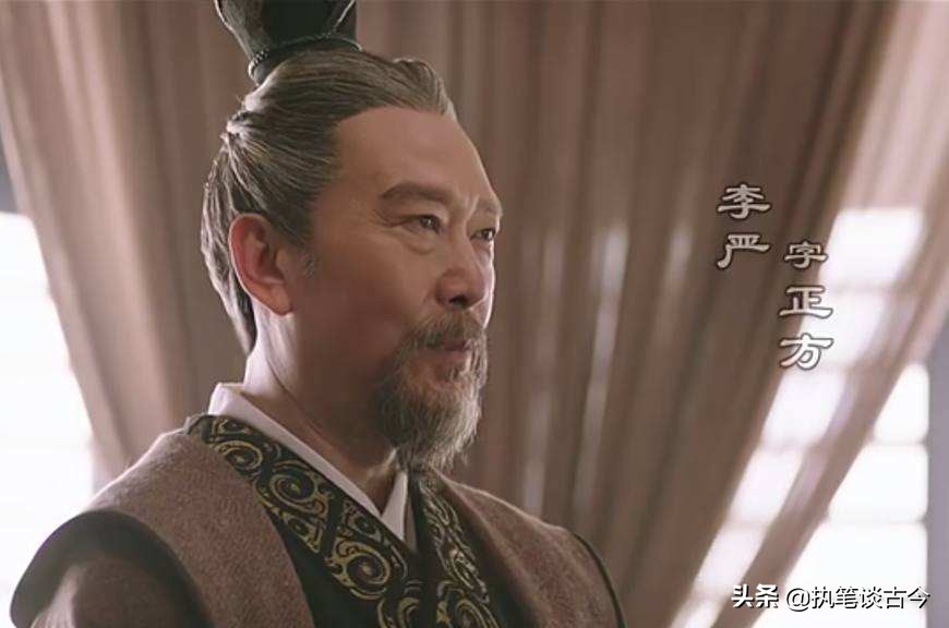 The color revolution within the Shuhan regime changed the ruling class ...