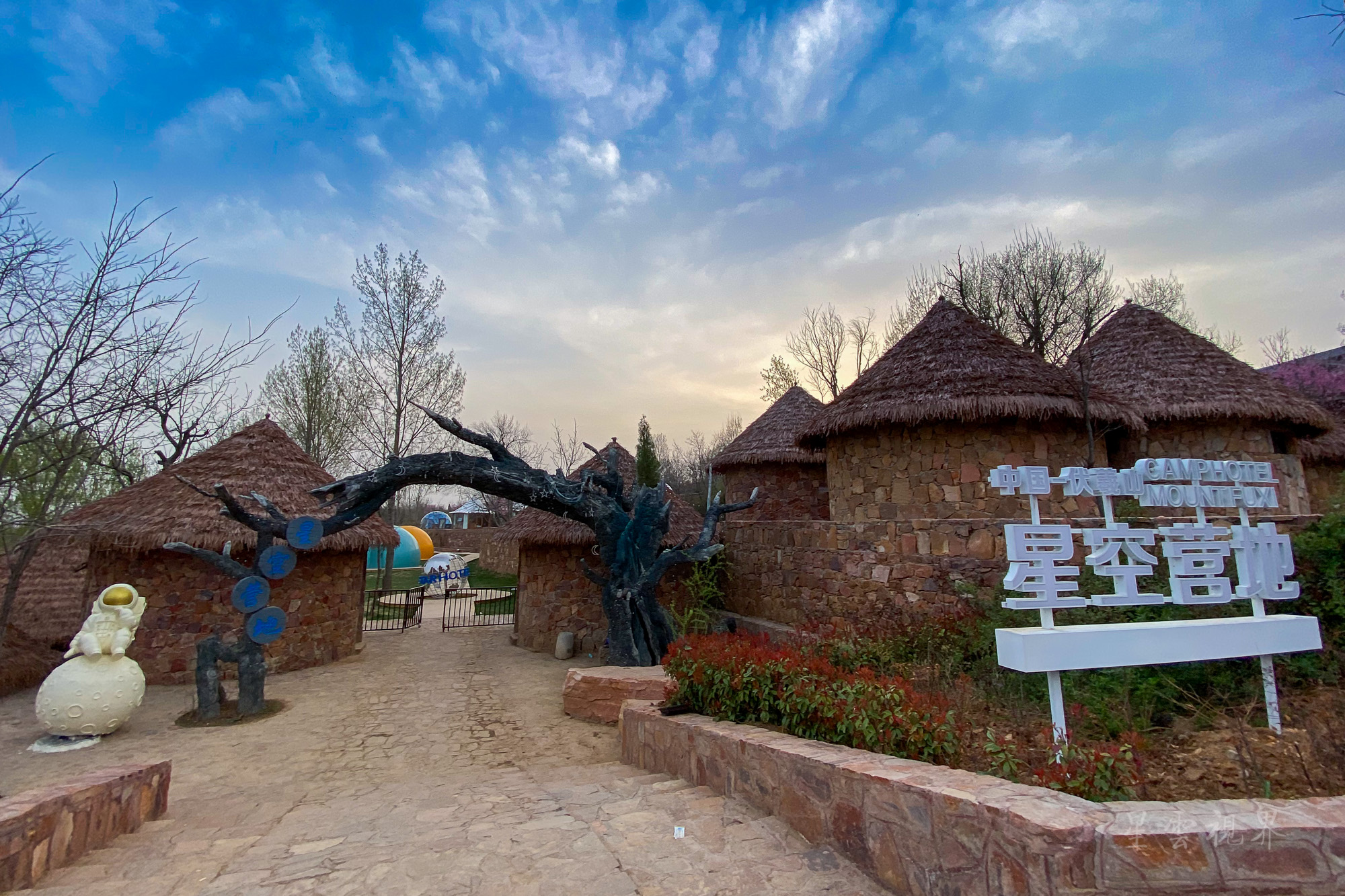 Spring tour to Fuxi Mountain, walk into Yunshang Ranch, overnight in ...