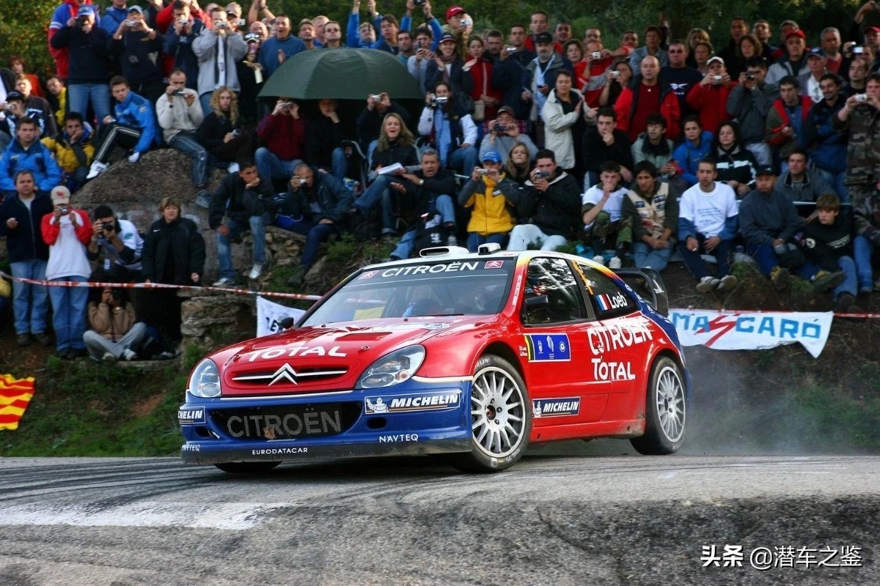 The unwelcome station wagon was turned red by Citroen again, and the ...
