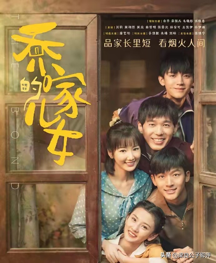 He Han's words, put it in life, are also very reasonable, worthy of an ...