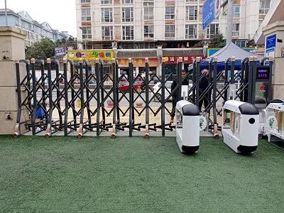 Control method of electric retractable door switch - iNEWS