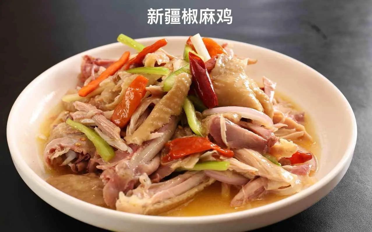 Authentic Xinjiang secret pepper chicken, can dance on the tongue after ...