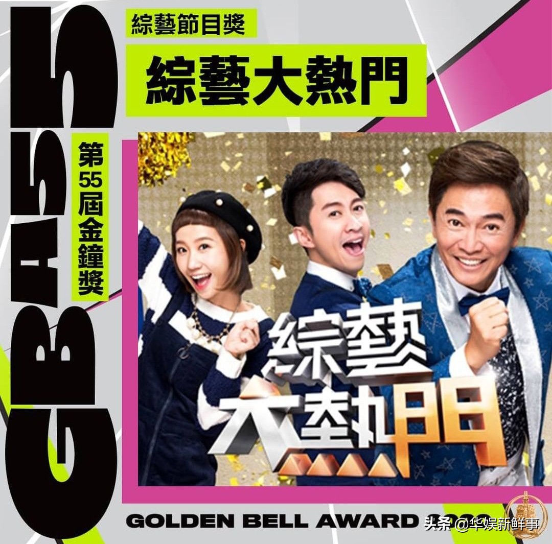 Variety show king Wu Zongxian: He has carried half of the Taiwanese ...