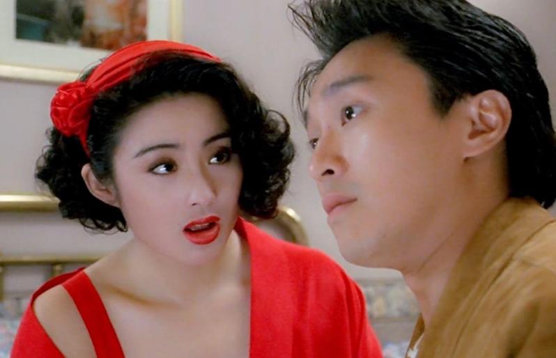 Hong Kongs Four Stunners Zhang Min 19 Year Old In Love With Big