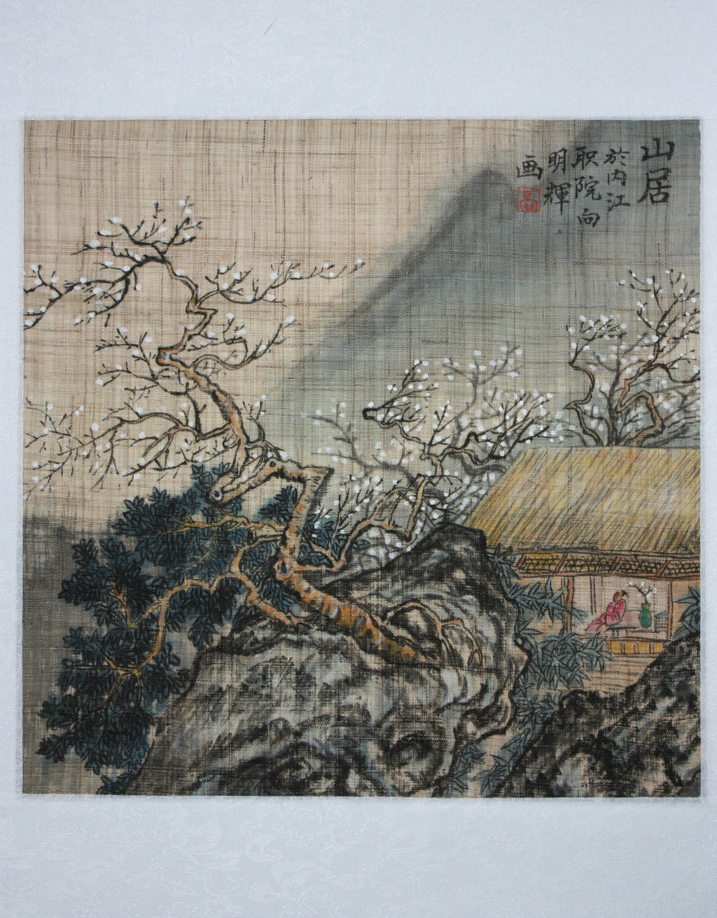 Into Rongchang: Thousand-year-old Changzhou, ingenuity inherits ...