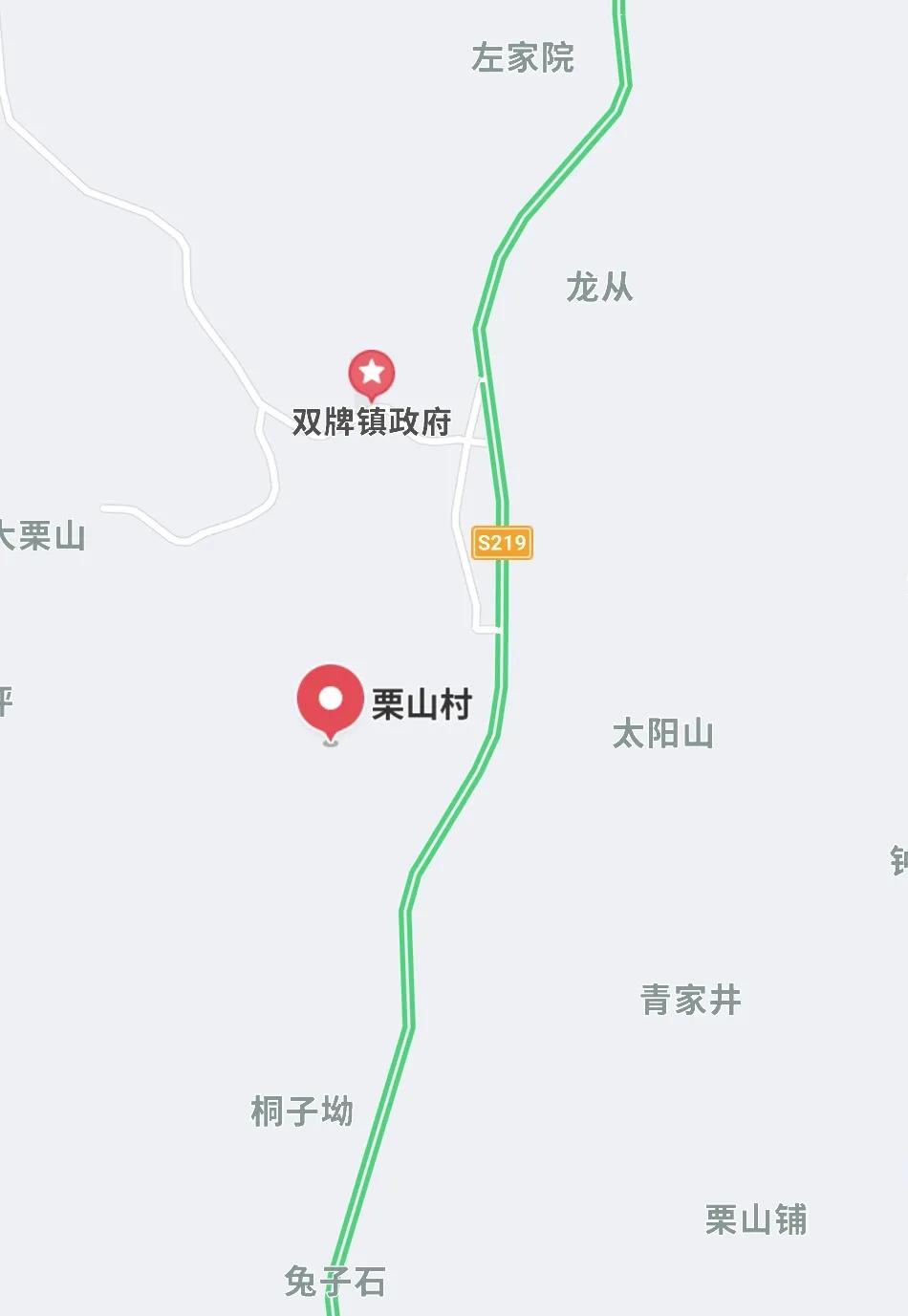 The 300 million project is about to start construction in Wugang ...