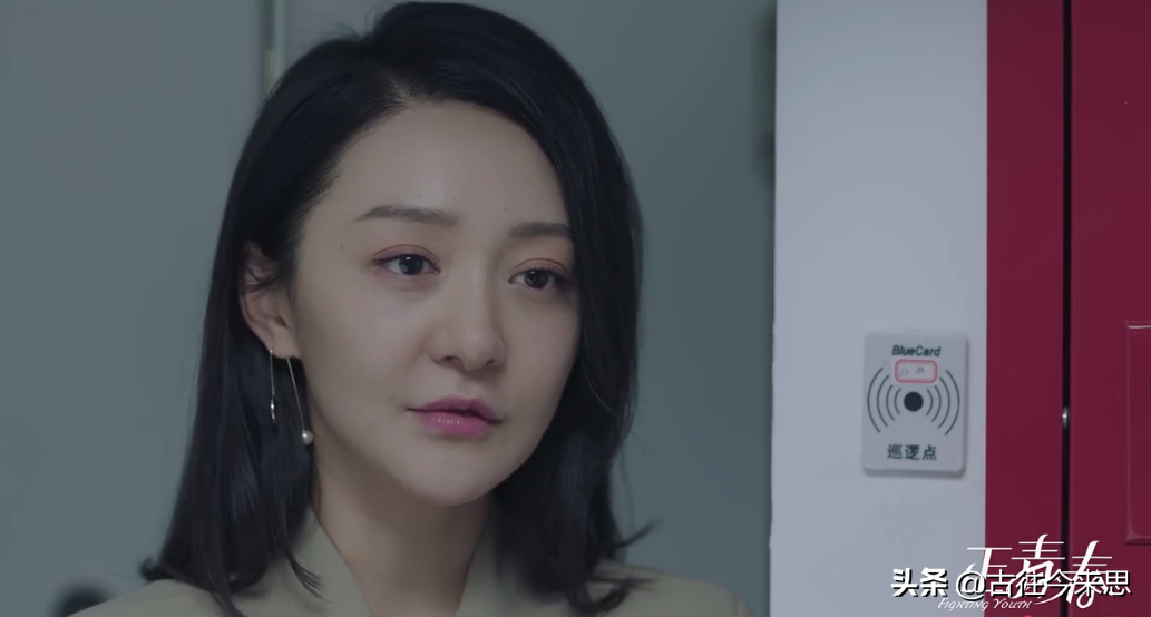 "Positive Youth" Zhang Xiaoyu exposes Sun Nana, Fang Jing is suspected ...