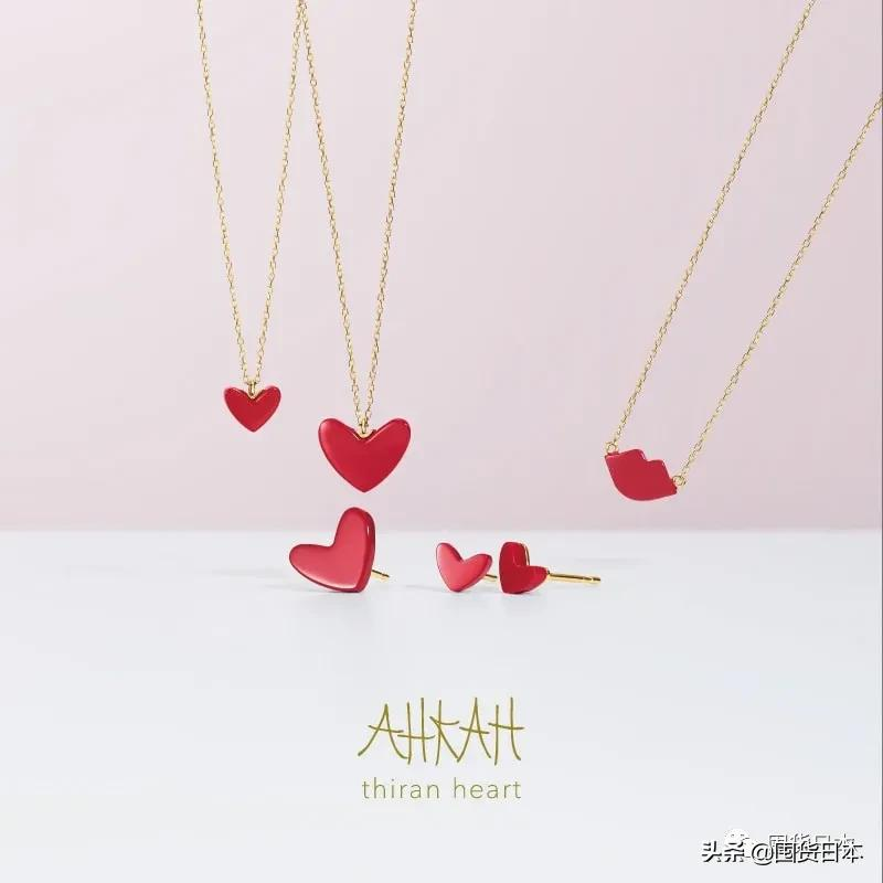It's Qixi Festival soon. As Tiffany of Japan, AHKAH is more than just a "little red heart." - iMedia