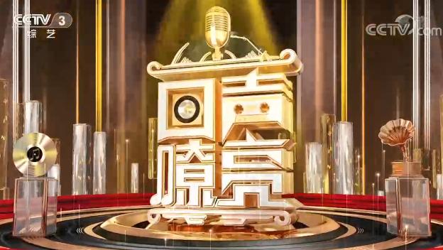 Guo Rong: I will come back after many years of silence. The style of ...