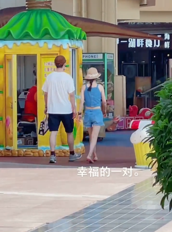 After Zhang Yujian publicly married and had a daughter, the family went ...