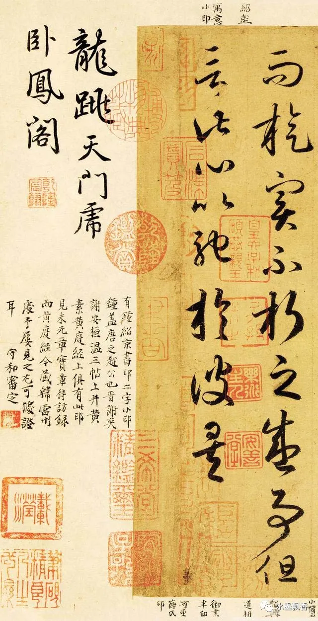 China and Japan join forces to restore Wang Xizhi's calligraphy with ...