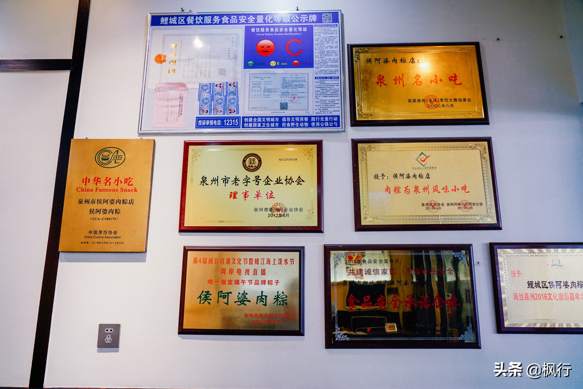 How to eat Quanzhou for a day? These 8 street foods, meat dumplings ...