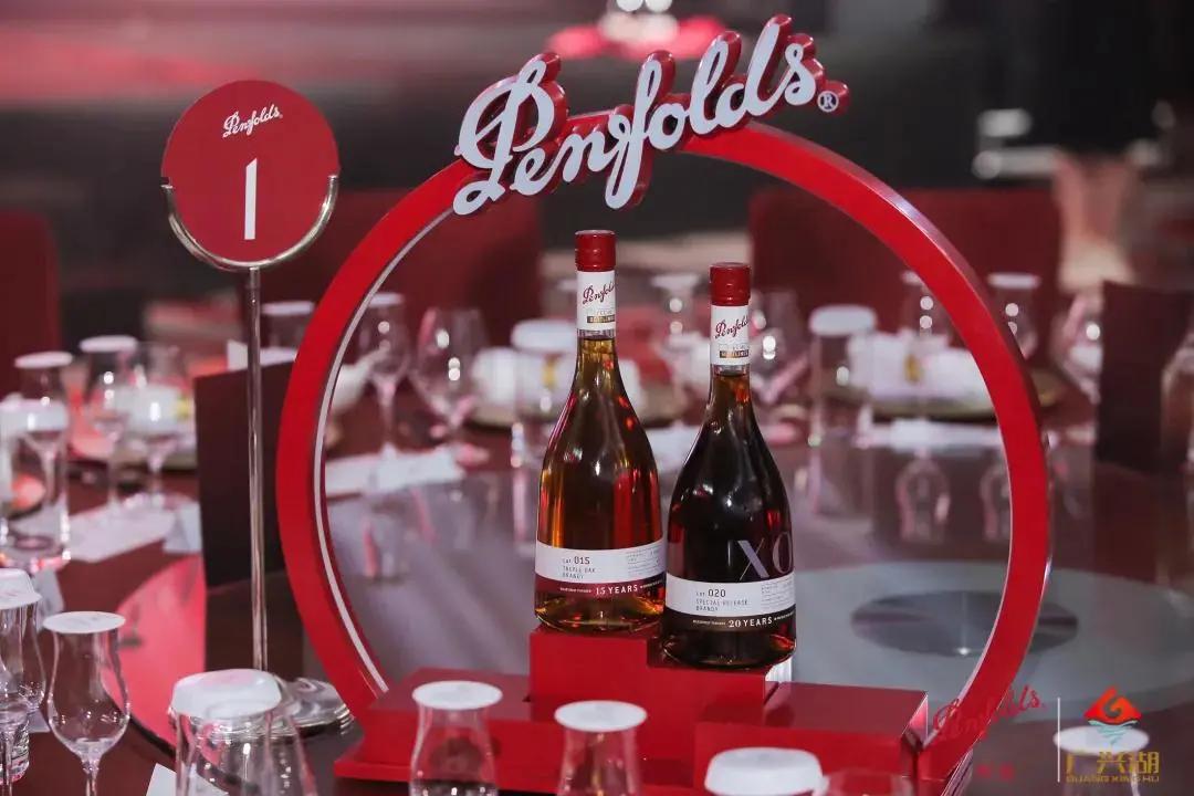 Penfolds is aiming at the cake of the "three oceans"? - iNEWS