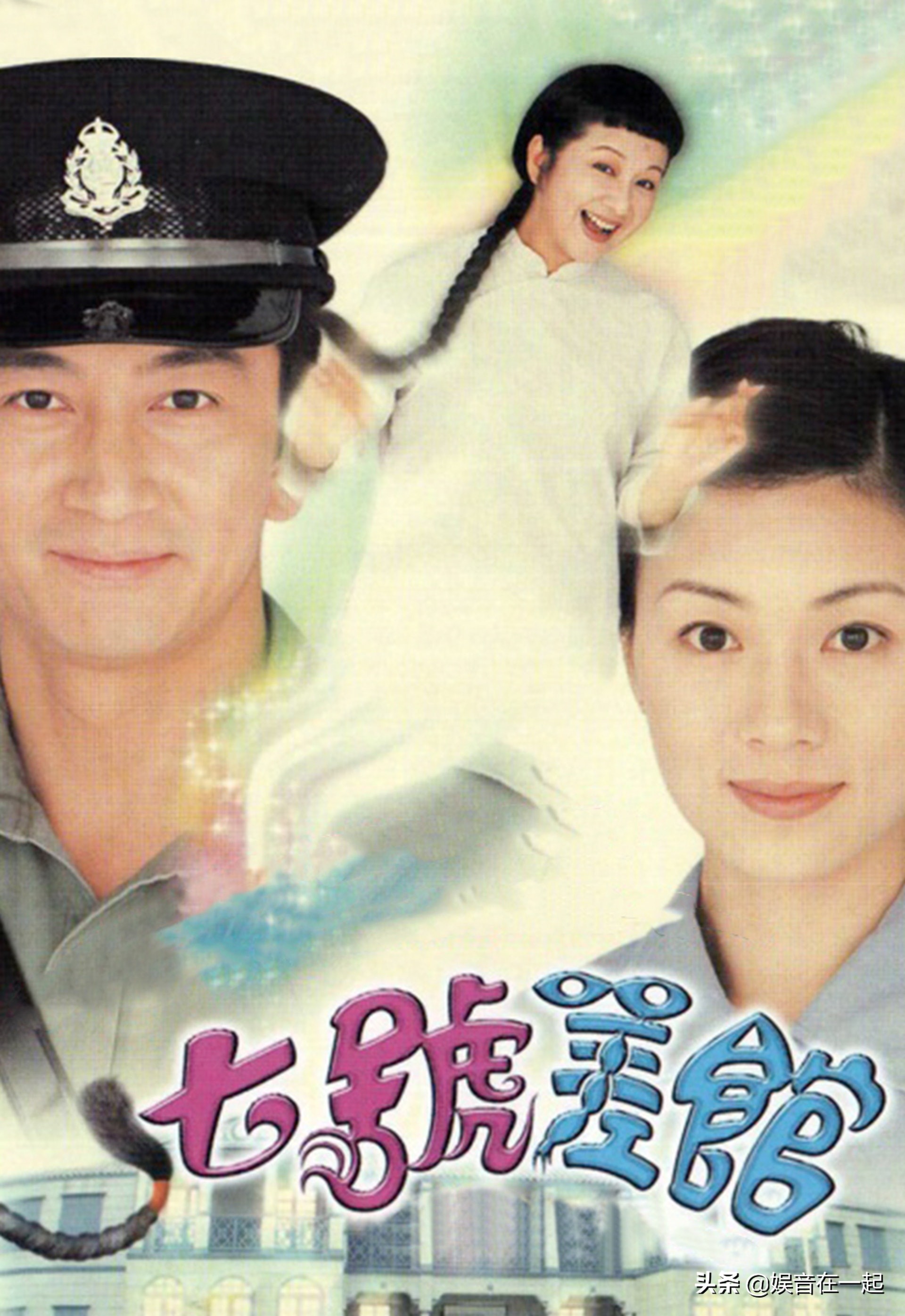 Inventory of the top ten TVB classic ghost dramas, one of the highest ratings reached 45 points ...