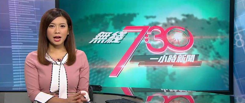 Former TVB news anchor Liang Kaining studied speech pathology and went to CUHK Hospital in ...