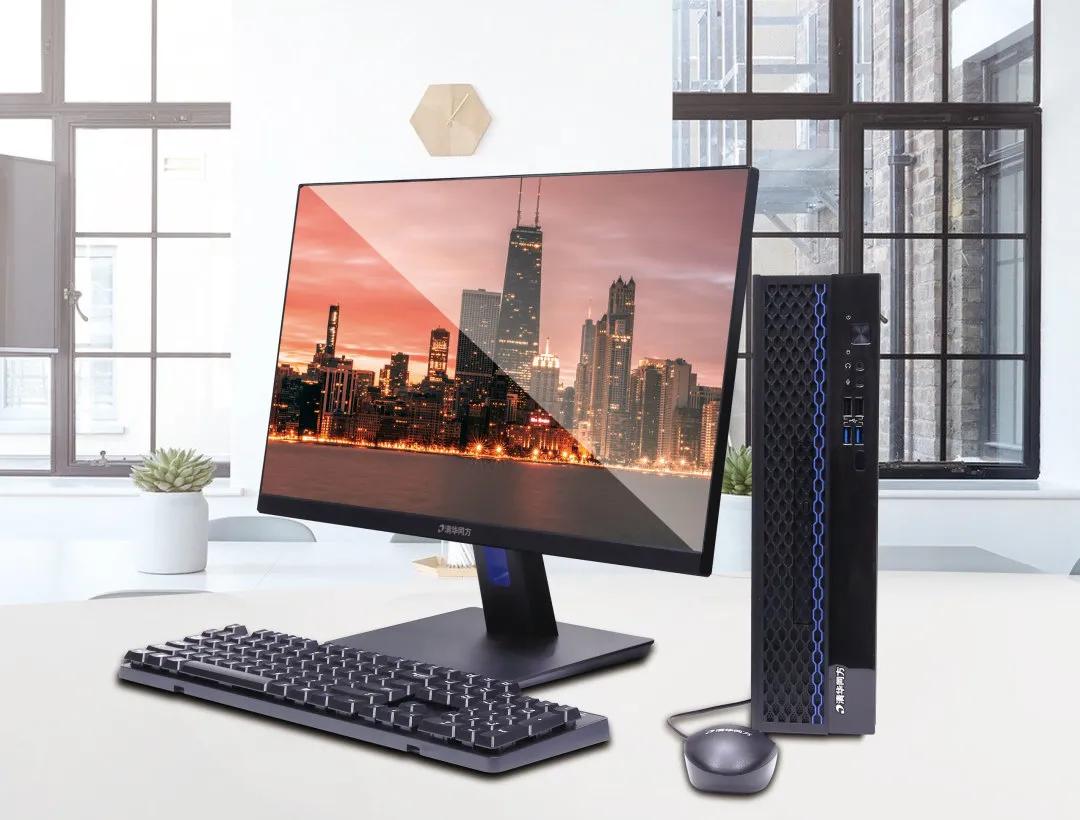 Tongfang Chaoxiang TL630 series desktop hot blood this fall - iNEWS