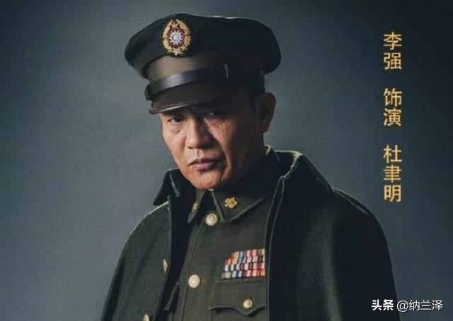 The deputy commander lurked for 20 years, and the Huaihai Campaign ...