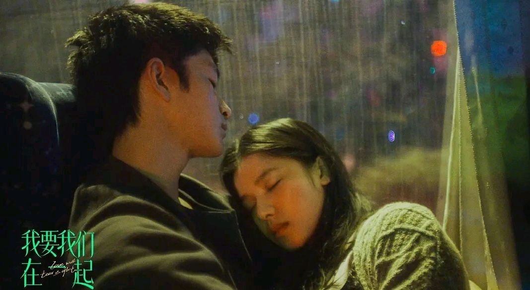 "I Want Us": Lu Qinyang and Zhou Xiaoqi actually made the same mistake ...