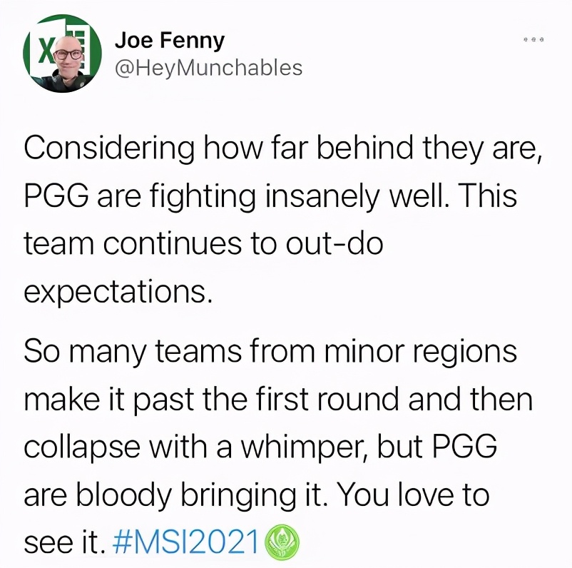 外網熱評RNG戰勝PGG：PGG極具創造力，Uzi好像回來了 - 頭條匯