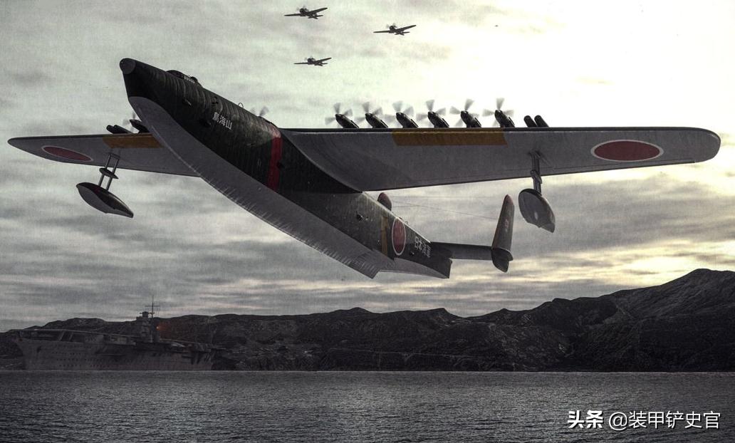 Japanese fantasies: Western Sichuan KX-3, a super-giant aircraft larger ...