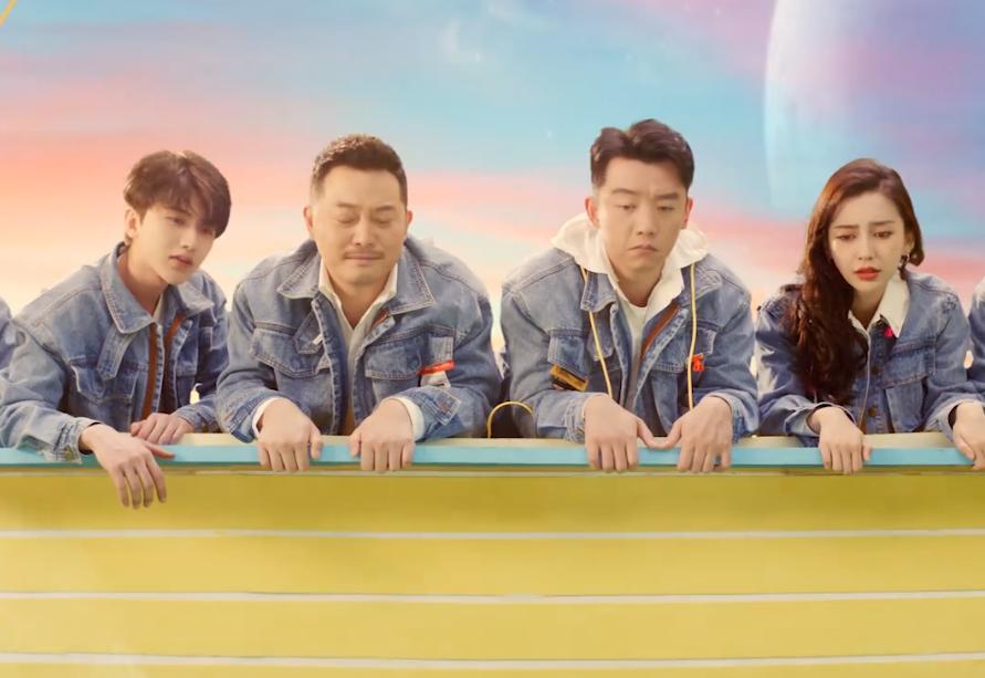 Running man 9 spacecraft short film, Li Chen at the helm, Sha Yi Zheng ...