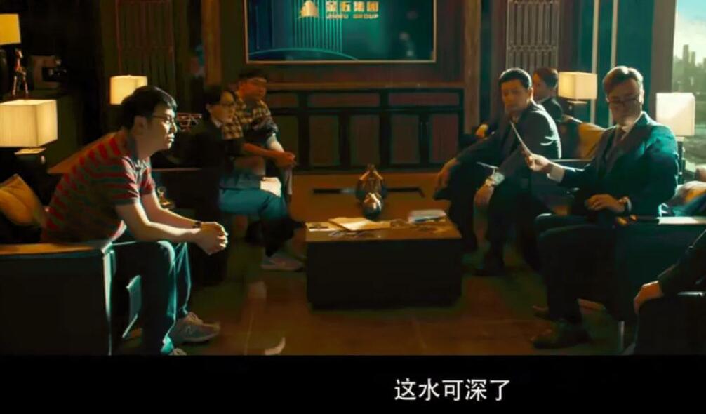 Another criminal investigation drama is here, with a luxurious lineup ...