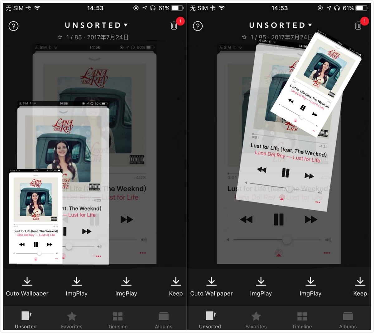 10 unpopular apps, you may not have heard of them before, and you are ...