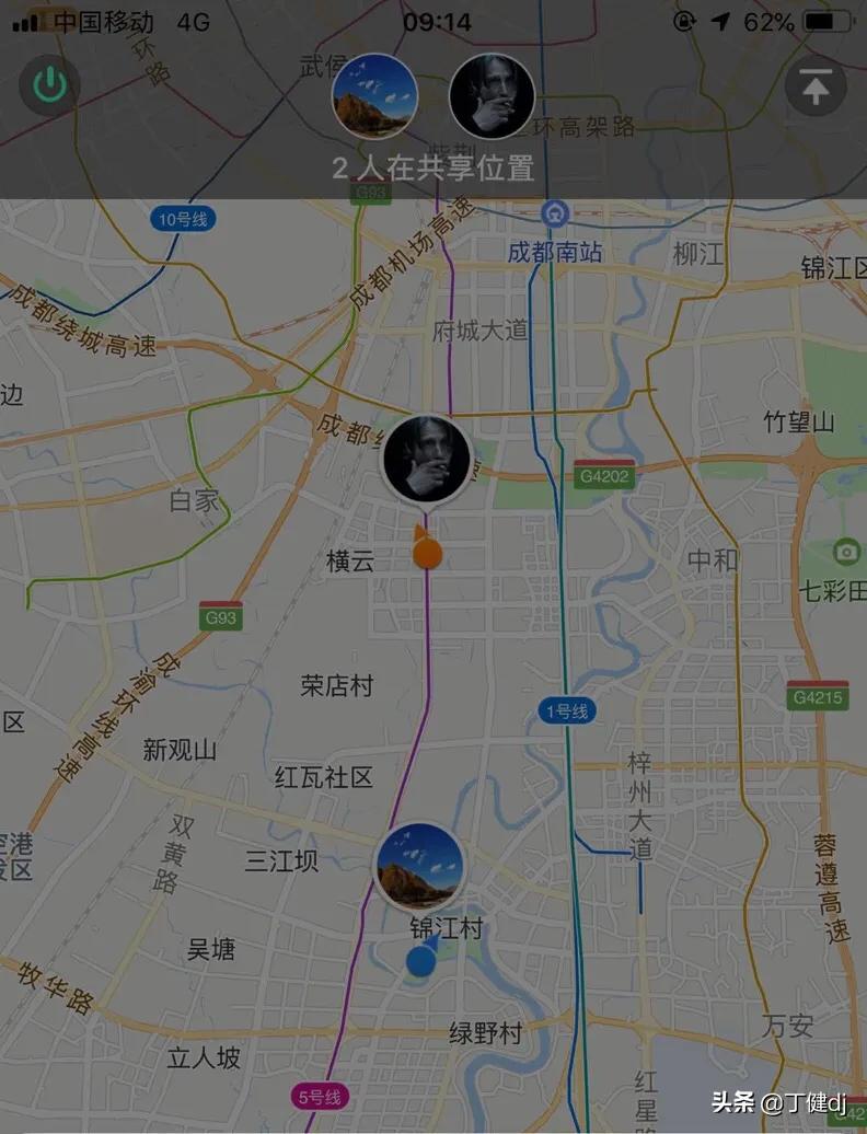 How to use "Share real-time location" in WeChat - iNEWS