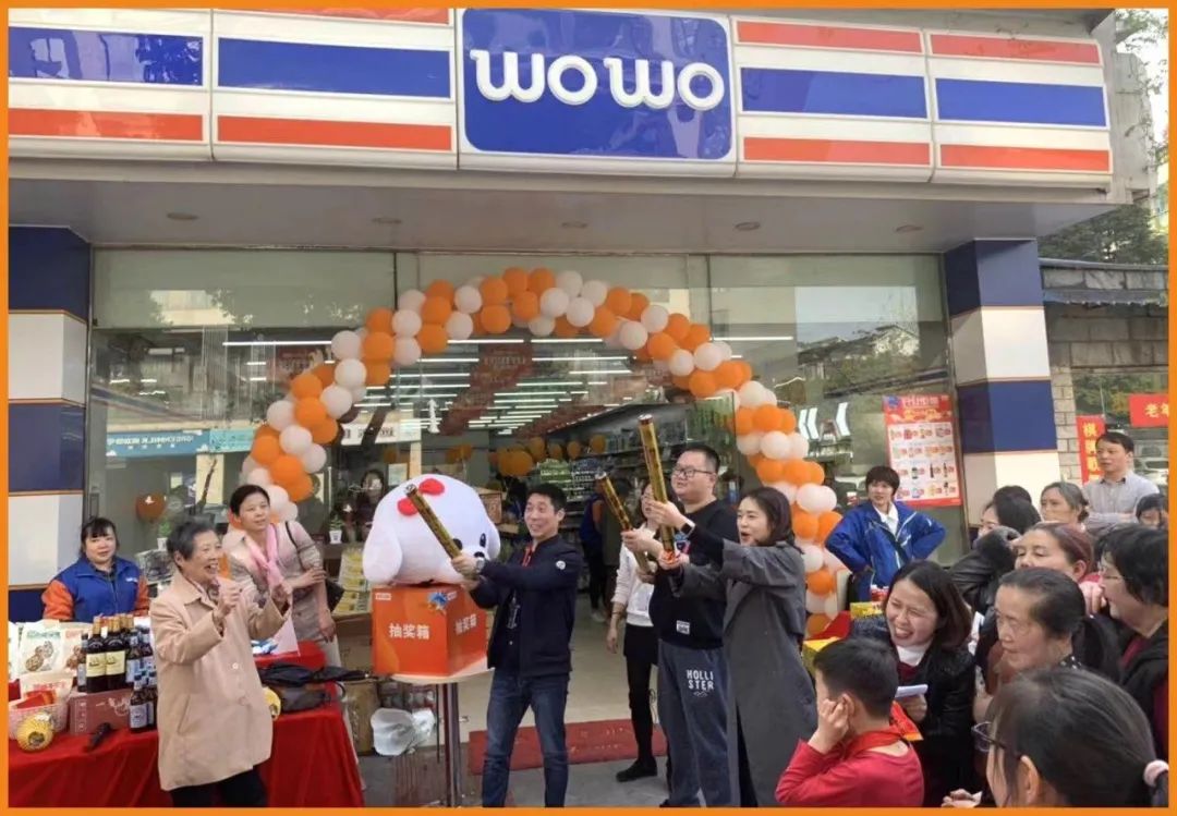 Lawson acquires Wowo, can the convenience store war in Chengdu continue ...