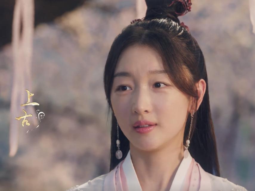 Lin Youyou chased Xu Huanshan to the sky?The casting of "Eternal Jue ...