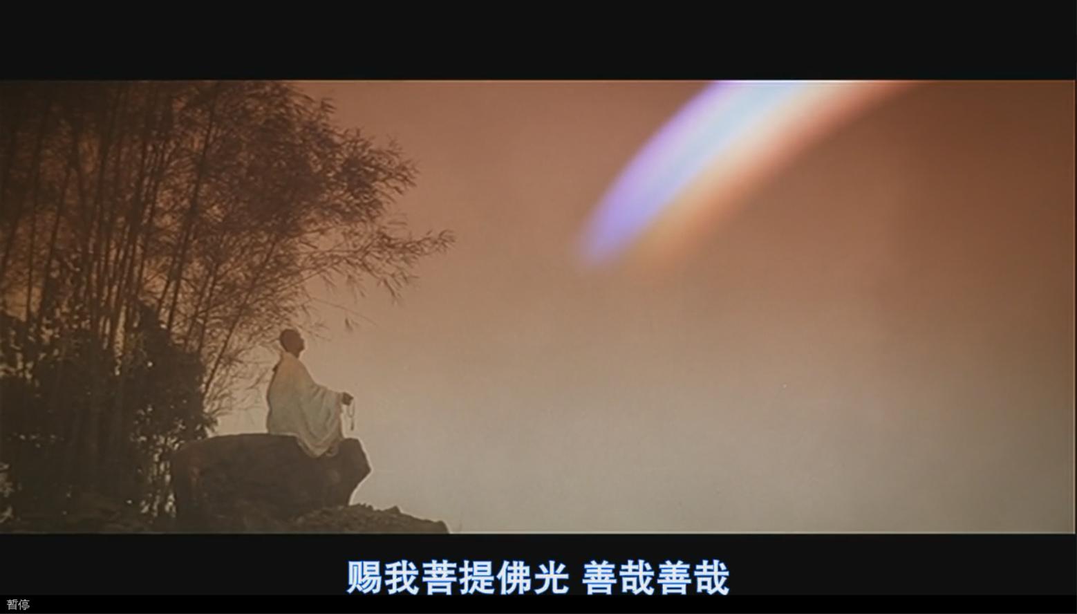 "Green Snake" is not only "Dawei Tianlong", "Fahai You Don't Understand ...